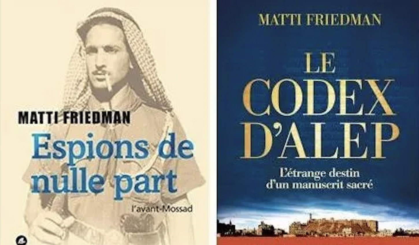 Le rôle des juifs séfarades dans la création d’Israël remis en lumière ...